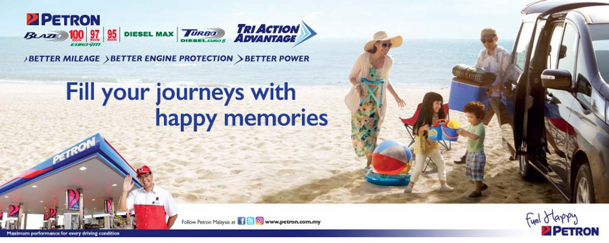 Shell，Petronas 以及 Petron 如今已将 RON95 汽油等级从 Euro2M 升级至 Euro4M - AUTO123