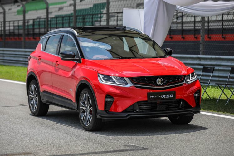 Proton X50 售价公布，由RM79,200 起跳至 RM103,300！ - AUTO123