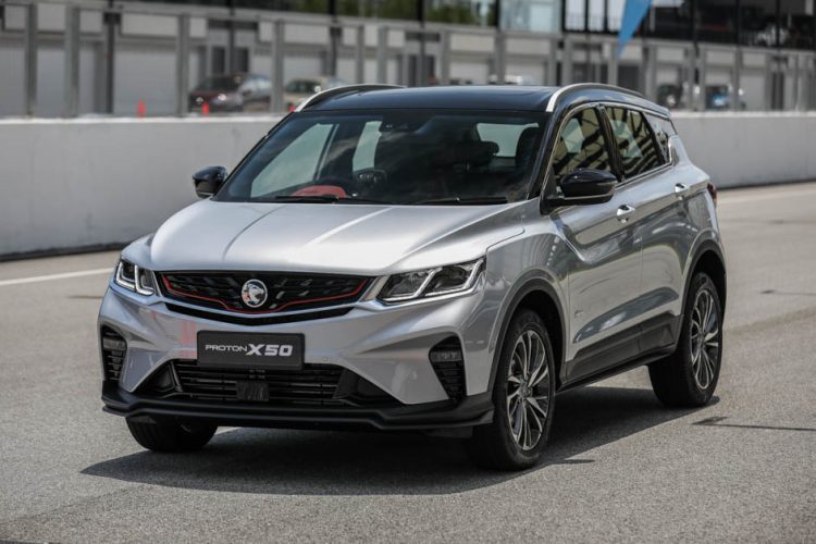 Proton X50 售价公布，由RM79,200 起跳至 RM103,300！ - AUTO123