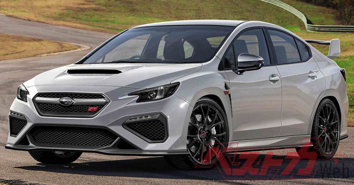 2022 Subaru WRX 确定今年10月登场！全新2.4L Boxer Turbo 引擎上身，马力405PS！ - AUTO123