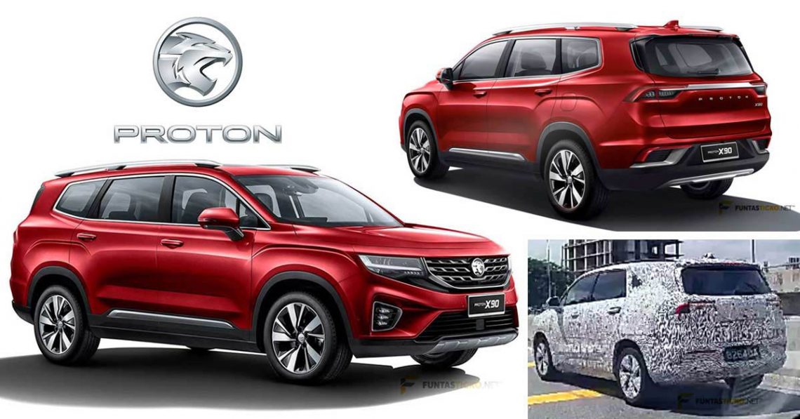 Proton 新车计划：Proton 未来会引进我国的新车款有哪些？ - AUTO123