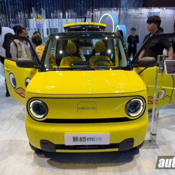 预计售价 RM35,000 起！Proton 或在我国发表 Geely Panda MINI EV（熊猫 Mini），马力 41PS，满电可走 ...