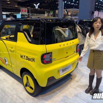 预计售价 RM35,000 起！Proton 或在我国发表 Geely Panda MINI EV（熊猫 Mini），马力 41PS，满电可走 ...