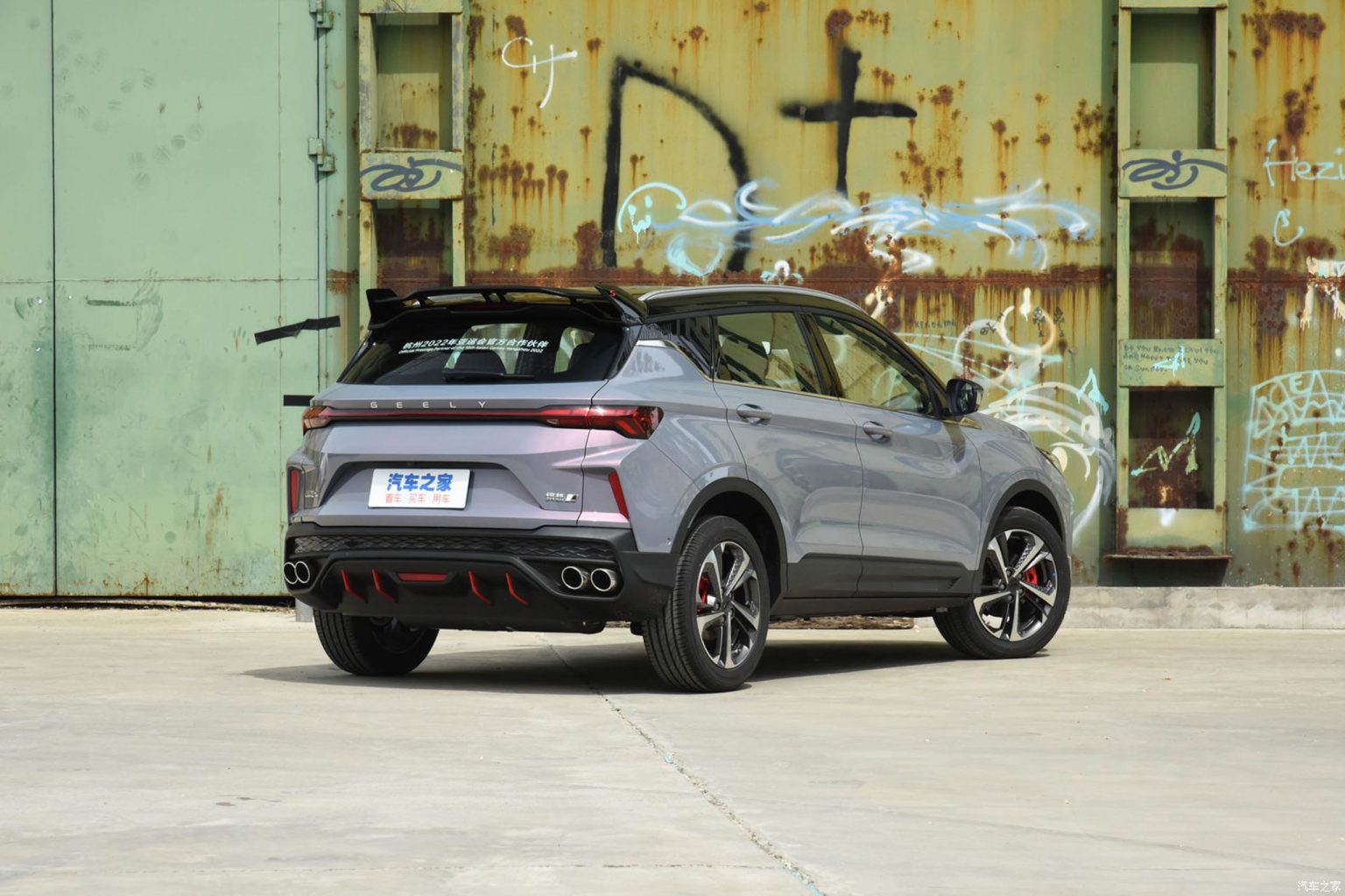 价格稍微调整！新款 Proton X50 预计明年初发表，外形内装升级，或导入 1.5L Turbo Hybrid 引擎，马力 190PS ...