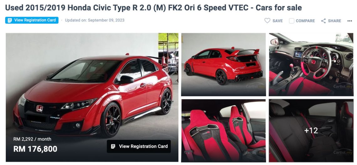 我国值得入手的性能车：Honda Civic Type R FK2！现在 RM176,800 买到，2.0L VTEC Turbo，马力 ...
