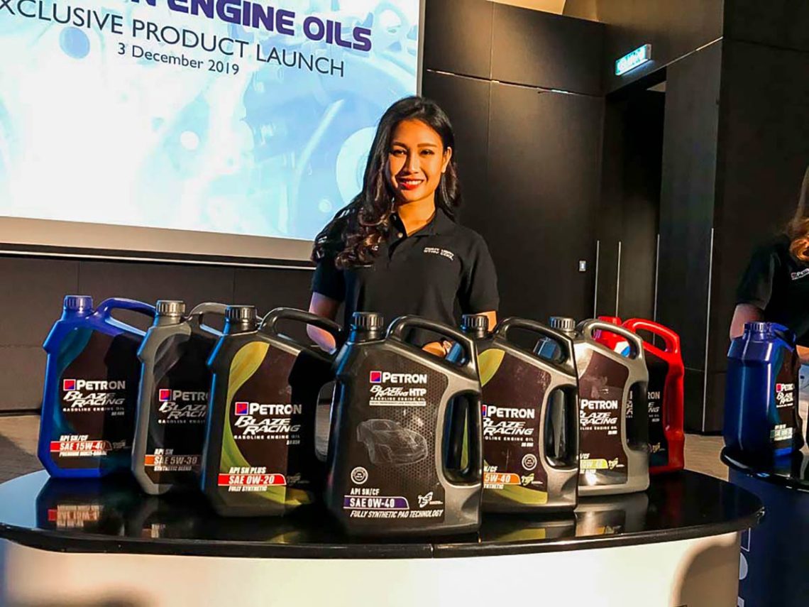 保养爱车的必备良伴！Petron Blaze Racing 高性能机油，为引擎提供最好的保护作用！ - AUTO123