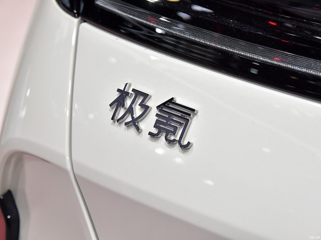 新车价 RM155,800 起！全新 Zeekr X 我国发布，马力 428PS，3.8秒100KM/H，满电走 440KM 的超帅电动 ...