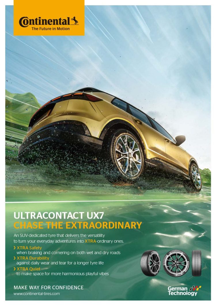 专为 SUV 打造！全新 Continental UltraContact UX7 发布，主打安全、耐用、安静，从 15 寸到 22 寸！ - AUTO123